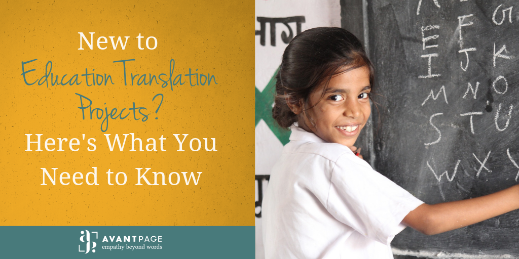 New to Education Translation Projects? Here’s What You Need to Know ...